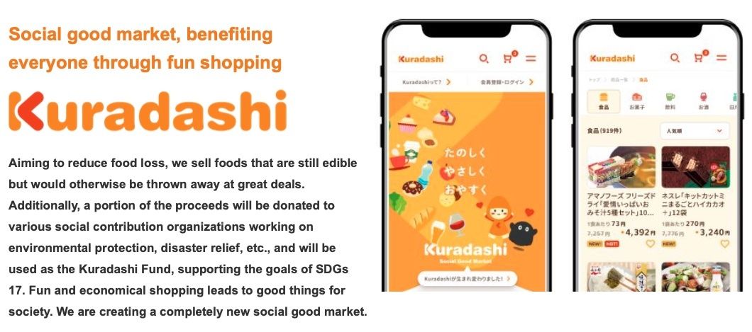 Kuradashi – Food loss and waste reduction | Circular X